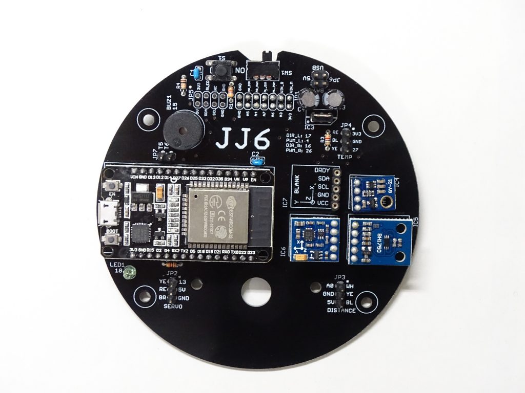 Esp32 Arduino Bluetoothシリアル通信 Aiiot公開講座