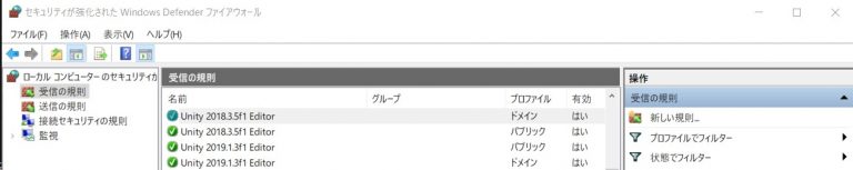 Esp32 Arduino Unity と Arduino間のudp通信 Aiiot公開講座 7551